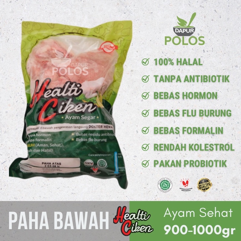 Jual Paha Bawah/Drumstick Ayam Negeri Healti Ciken Sehat Pakan Herbal ...