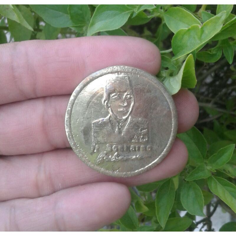 Jual Koin soekarno garuda kuningan | Shopee Indonesia
