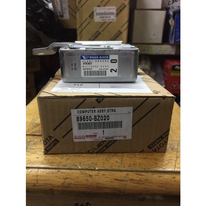 Jual Ecu komputer computer power steering stir avanza 89650-BZ020 ...