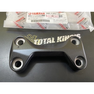 Jual RAISER KLEMAN SETANG XABRE RX KING RXKING RXS SCORPIO B48-F3441-00 ...