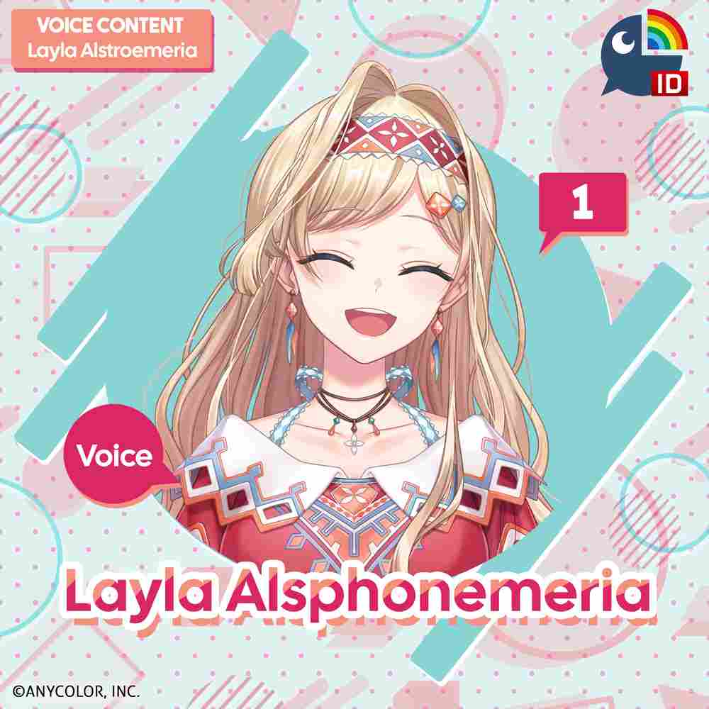 Jual Voice Pack Nijisanji ID Layla Alstroemeria: Layla Alsphonemeria ...