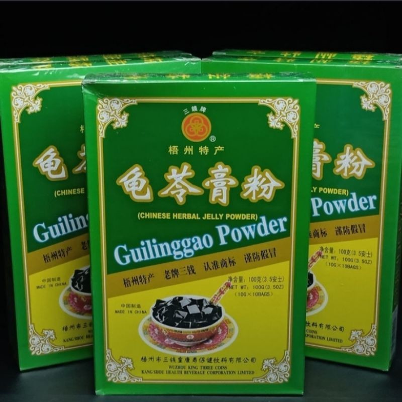 Jual Guilinggao Powder - Gui Ling Gao Cincau Bubuk | Shopee Indonesia