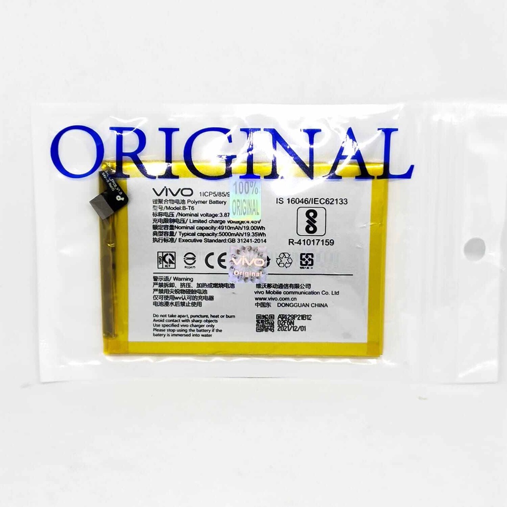 Jual Original 100% Baterai Vivo B-T6 / Y75 5G battery baterai hp ...