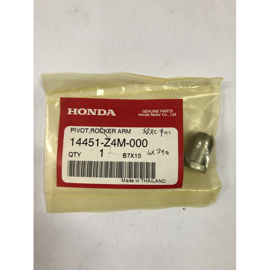 Jual Pivot Rocker Arm Mesin Bensin Honda GX 390 ( 13 HP ) Original ...