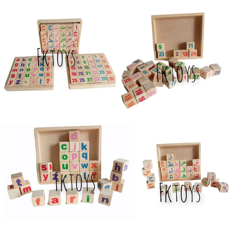 Jual Balok Angka ,Abjad ,Hijaiyah Kayu pinus | Shopee Indonesia