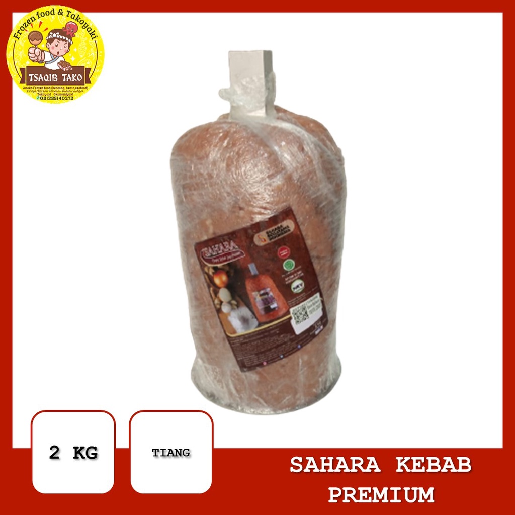 Jual PROMO Sahara Daging Kebab Premium 2kg | Shopee Indonesia