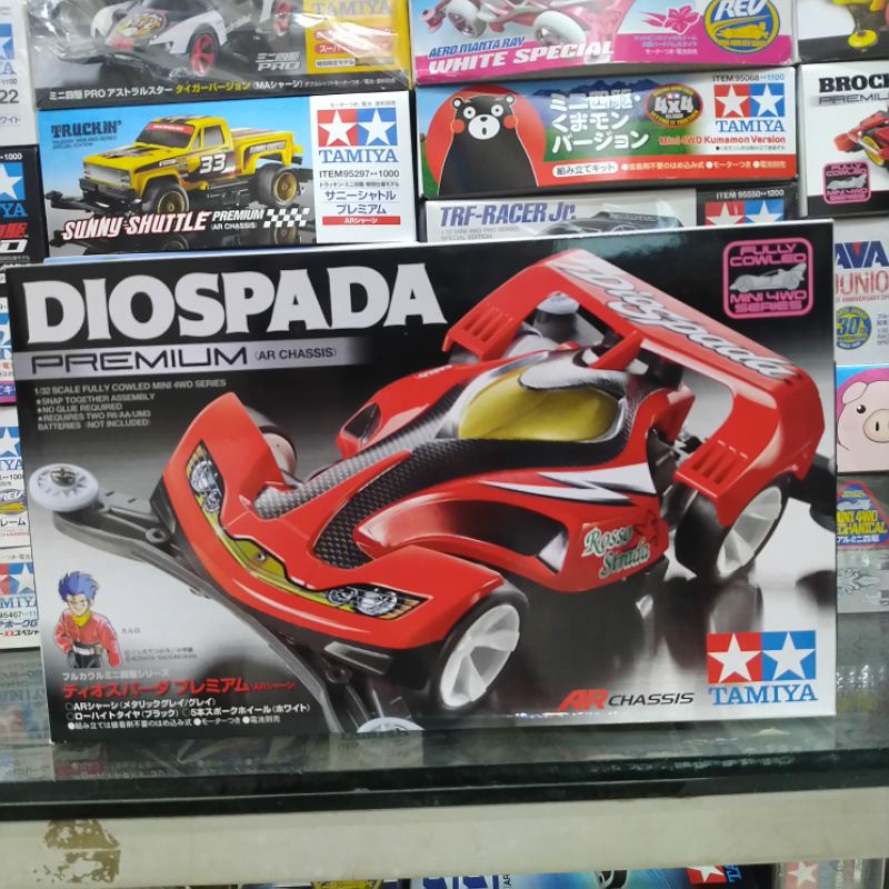 Jual TAMIYA 19443 DIOSPADA PREMIUM (AR CHASSIS) | Shopee Indonesia