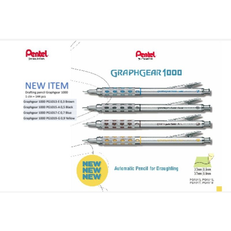 Jual Graphgear Drafting Pencil ' Pentel ' PG 1013, PG 1015, PG 1017, PG ...