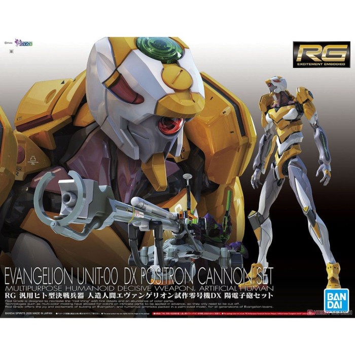 Jual MAINAN & HOBI MODEL KIT DR46 BANDAI PLAMO RG EVANGELION UNIT-00 DX ...