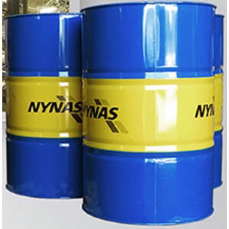 Jual Oli Trafo Nynas Nitro Lybra 209Liter | Shopee Indonesia