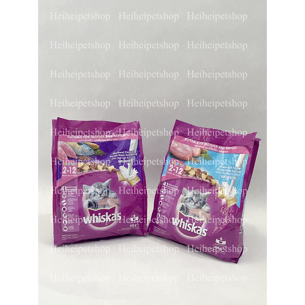 Jual Whiskas Junior Dryfood 450 gr - Makanan Kering Kucing Kitten ...