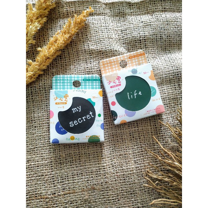 Jual CARDLOVER & DECO STICKER | Shopee Indonesia