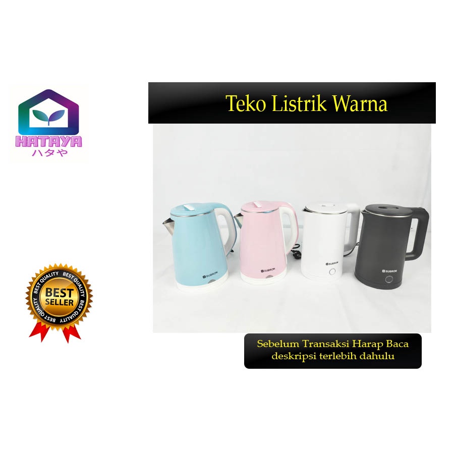 Jual HATAYASHOP-TEKO LISTRIK SUBRON/2 LITER - TEKO LISTRIK PEMANAS AIR ...