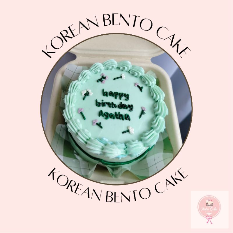Jual [ CUSTOM HAMPERS NATAL ] BENTO CAKE CUSTOM BENTOCAKE BIRTHDAY ...
