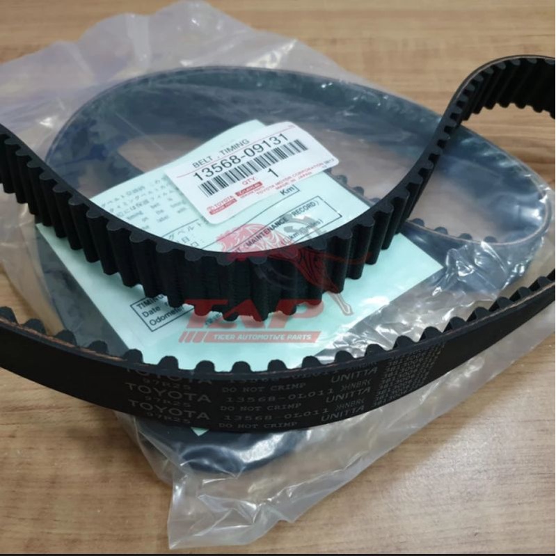 Jual TIMING BELT INNOVA / HILUX / FORTUNER DIESEL ORIGINAL | Shopee ...