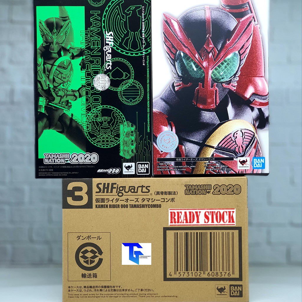 Jual Bandai SHF Kamen Rider OOO TaMaShiy Combo - 1/12 SHFiguarts ...