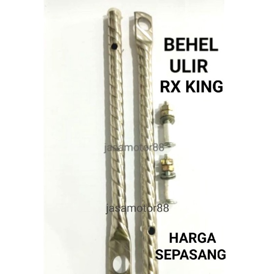 Jual BEHEL LURUS MODEL ULIR RX KING STAINLESS | Shopee Indonesia