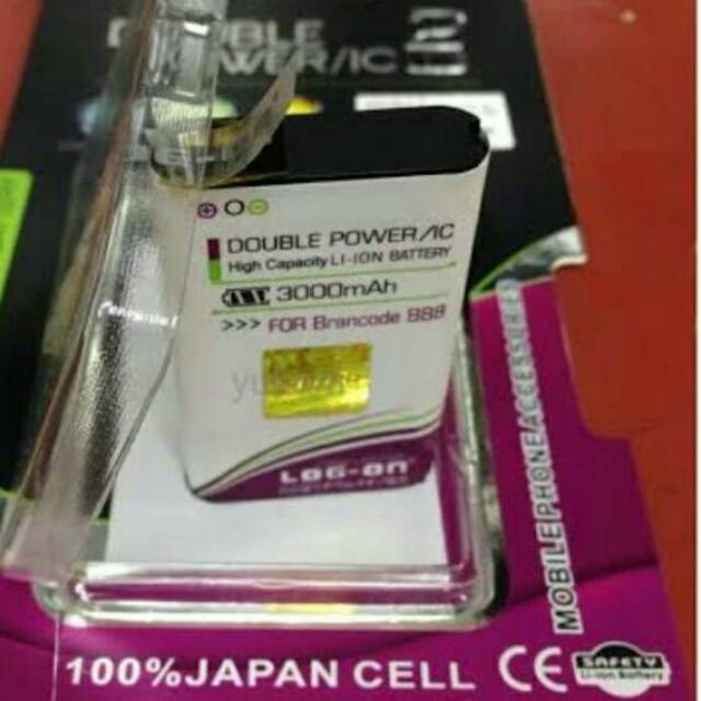 Jual Batre Baterai Double Power IC Log-On BRANCODE B88 | Shopee Indonesia