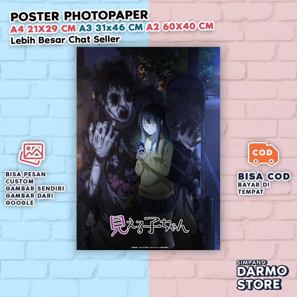 Jual Poster Mieruko Chan Anime Wibu Miko Yotsuya Hana Yurikawa Yuria ...
