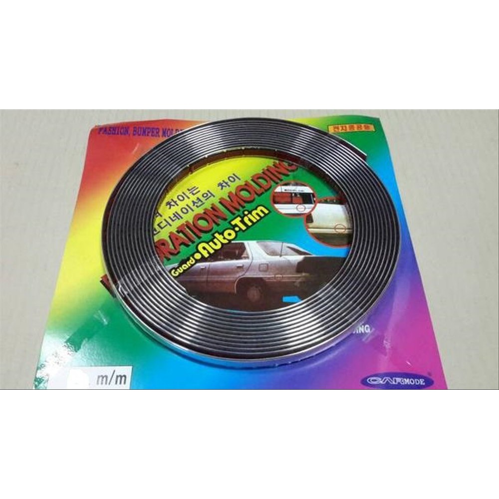 Jual List Moulding Bumper Mobil - List Moulding Chrome | Shopee Indonesia
