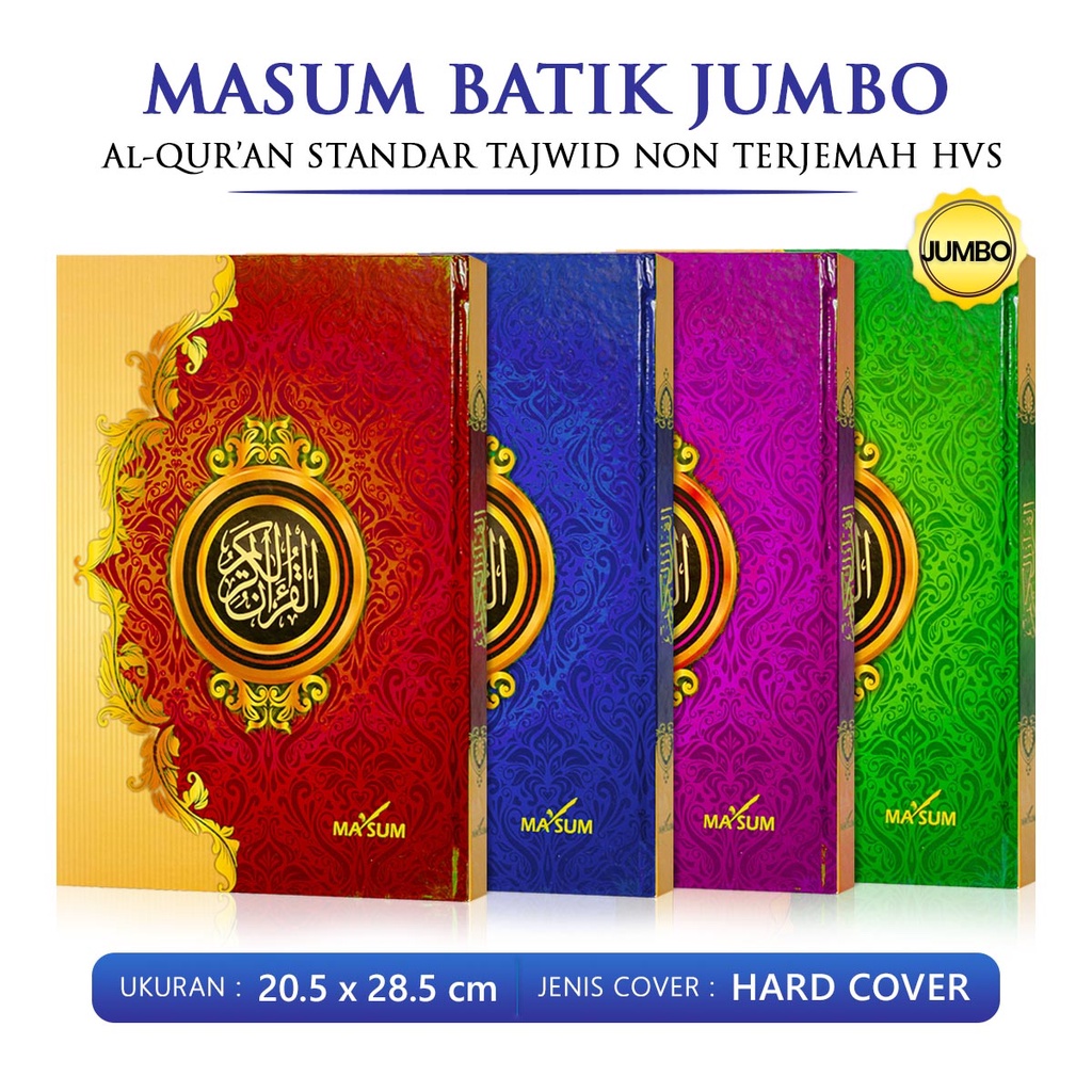Jual Al Quran Besar Non Terjemah Wakaf A4 ( 20 x 28 ) Masum Batik ...