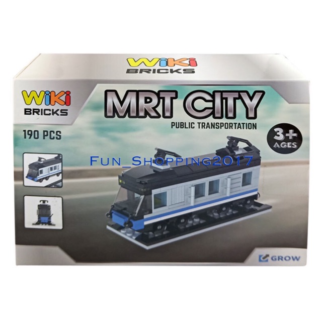 Jual [FLASH SALE] Lego Wiki Bricks Kereta MRT (Mass Rapid Transit ...
