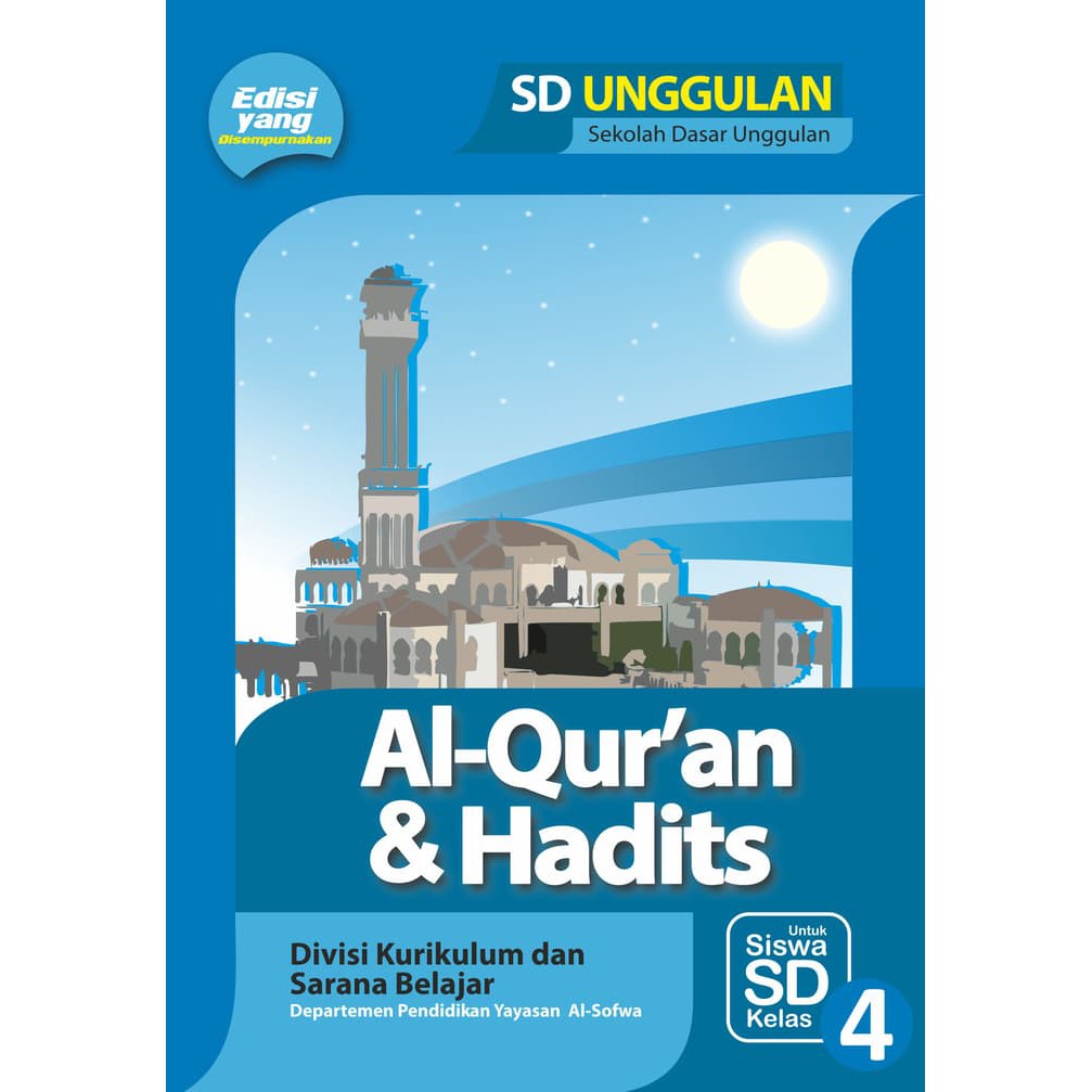 Jual Buku Pelajaran Al-Qur'an Hadits Kelas 4 SD/MI Paket [Pustaka Sofwa] | Shopee Indonesia