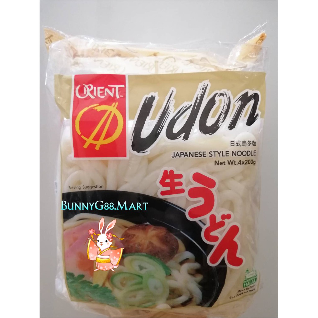 Jual RIENT UDON HALAL 4X200G/MIE JEPANG/UDON INSTAN SEGAR/JAPAN INSTANT ...