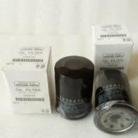 Jual Limited - FILTER OLI ALL PAJERO SPORT DAKAR 2016 ! | Shopee Indonesia