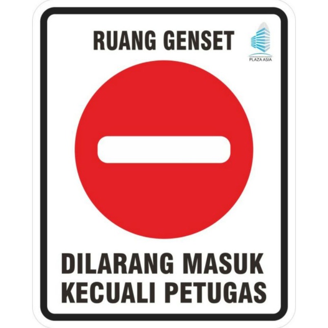 Jual STIKER VINYL 20x25 DILARANG MASUK KECUALI PETUGAS | Shopee Indonesia