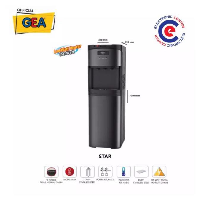 Jual Dispenser Gea Galon Bawah (STAR) | Shopee Indonesia