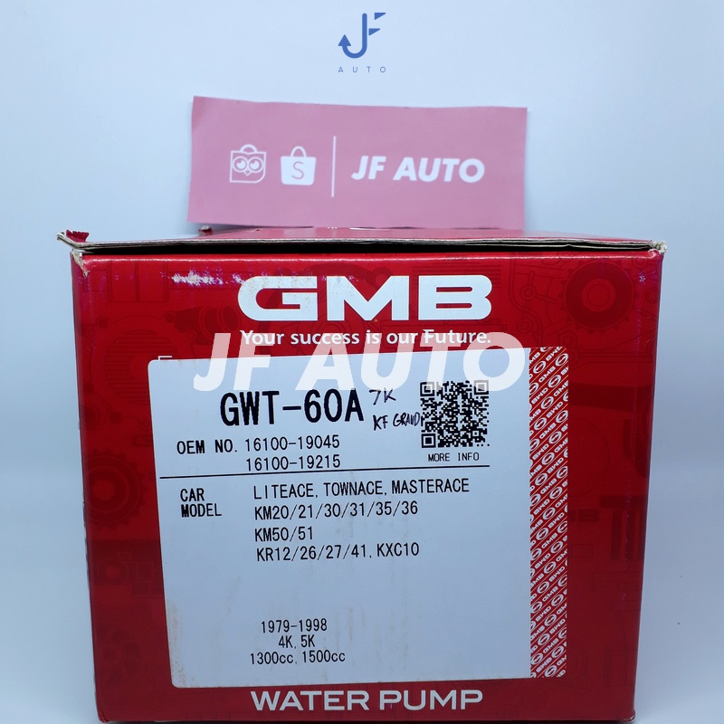 Jual WATER PUMP POMPA AIR GMB GWT-60A KIJANG KAPSUL 7K GRAND 100% ORIGINAL | Shopee Indonesia