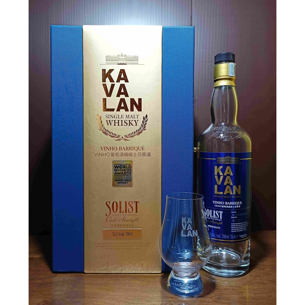Jual Botol bekas Kavalan Solist Special Edition 700 ML Rare + Box ...