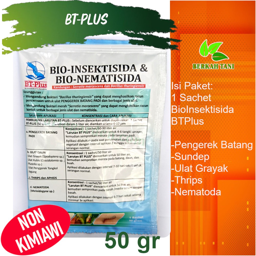 Jual BtPlus 50 Gram Bt Plus 50 Gram Pengendali Hama Thrips Ulat Grayak ...