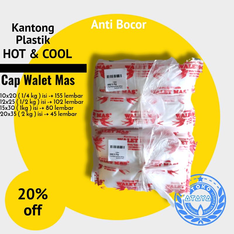 Jual Kantong Plasik Walet Mas 1Kg | Shopee Indonesia