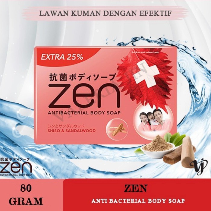 Jual ZEN SOAP SHISO & SANDALWOOD 80 GR | Shopee Indonesia
