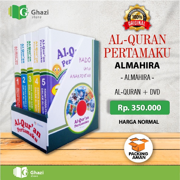 Jual Al Quran Pertamaku Almahira + DVD | Shopee Indonesia