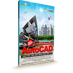 Jual CD Tutorial Kursus Autocad Vol.2 | Shopee Indonesia