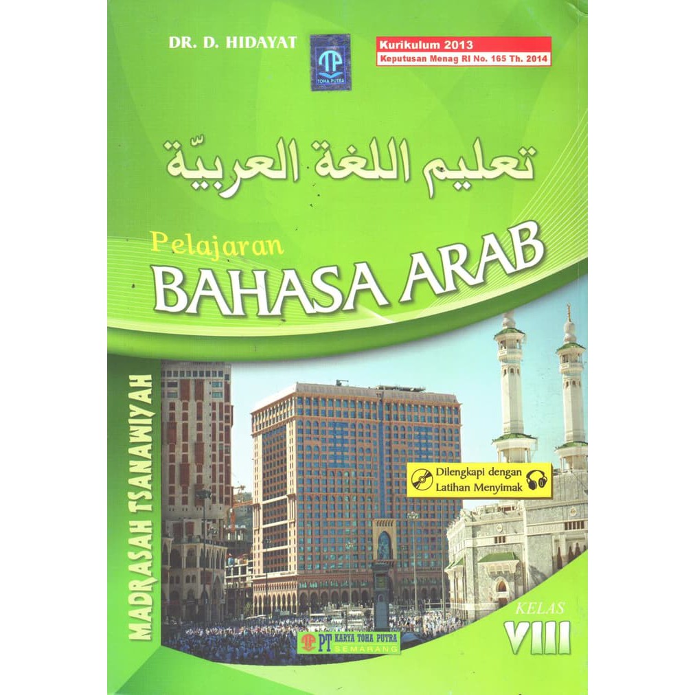 Jual Buku siswa Mts BAHASA ARAB kelas 8 K13 penerbit TOHA Semarang | Shopee Indonesia