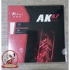 Jual Palio AK47 Red ~ Rubber Karet Merah AK-47 - Merah | Shopee Indonesia