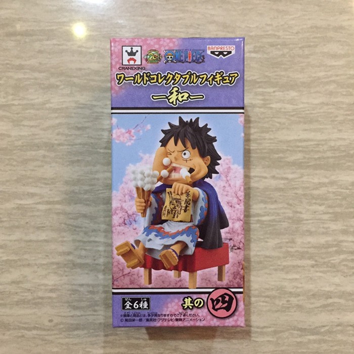 Jual Jual One Piece World Collectable Figure WCF Wa Samurai Luffy Murah ...