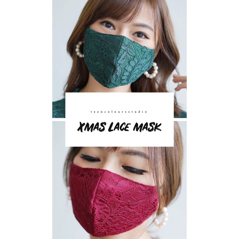 Jual Christmas Lace Mask - Masker muka / wajah berbahan lace yang ...