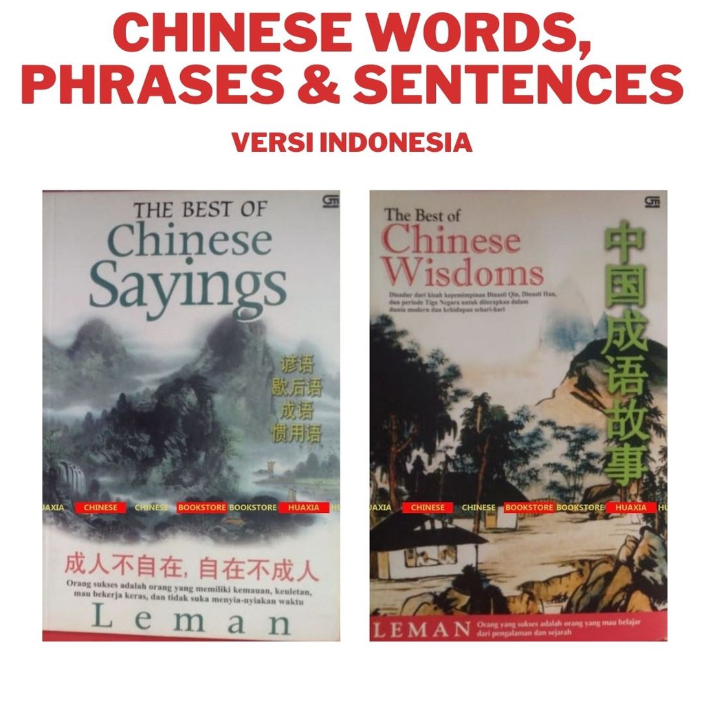 Jual Chinese Words, Phrases & Sentence (Versi Indonesia) | Shopee Indonesia
