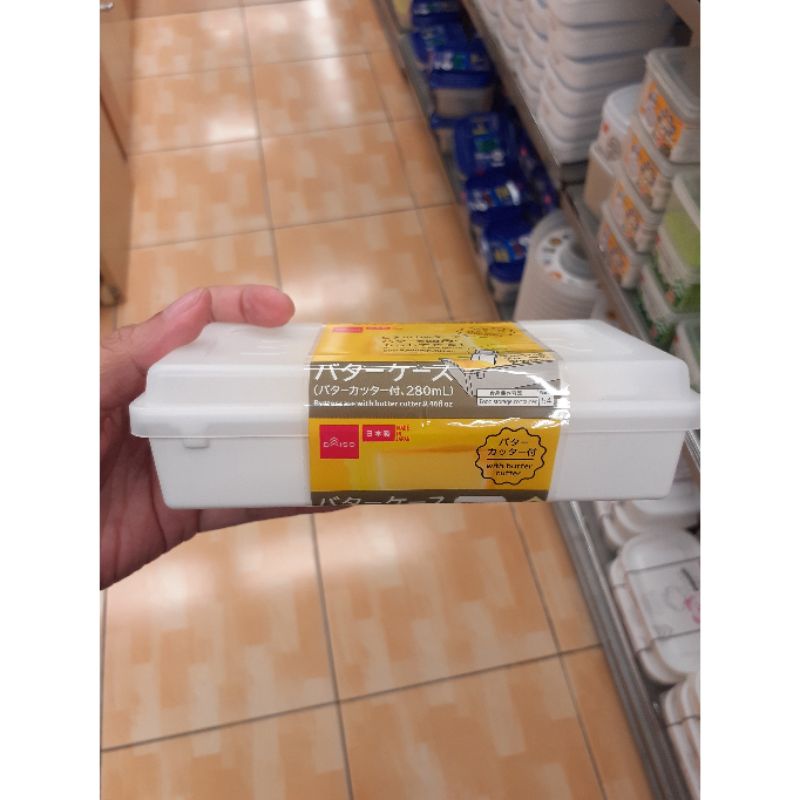 Jual Daiso Butter Case Tempat Butter | Shopee Indonesia