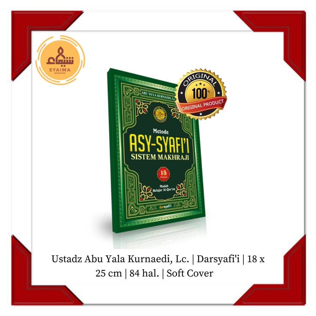 Jual Buku Metode Asy-Syafii Sistem Makhraji | Shopee Indonesia Jual Buku Metode Asy-Syafii Sistem Makhraji | Shopee Indonesia