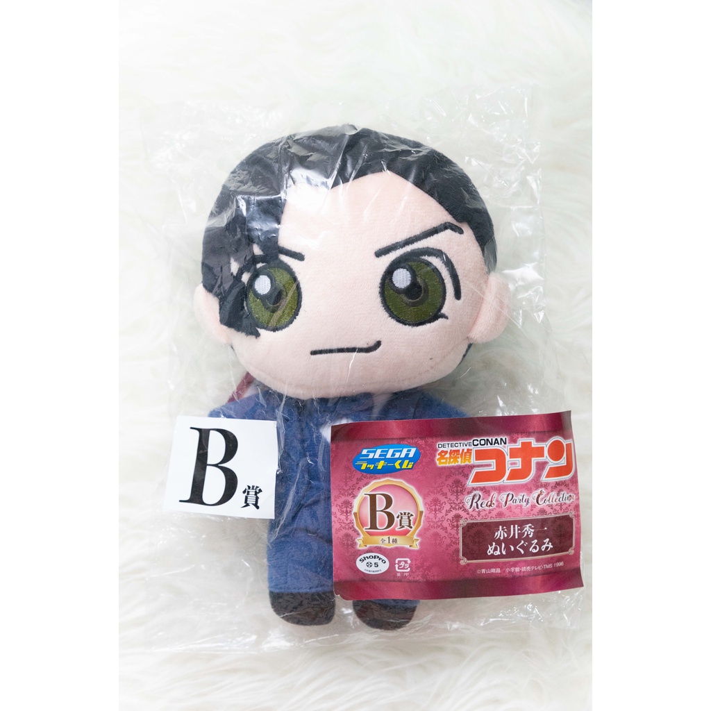 Jual Sega Lucky Kuji Detective Conan Red Party Collection Shuichi Akai ...