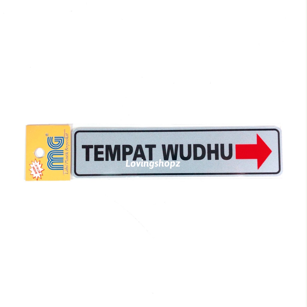 Jual Sticker tulisan Tempat Wudhu ke kanan | Shopee Indonesia
