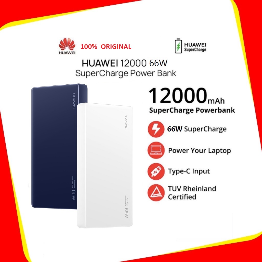 Jual HUAWEI Powerbank 12000mAh 66W SuperCharge Original | Shopee Indonesia