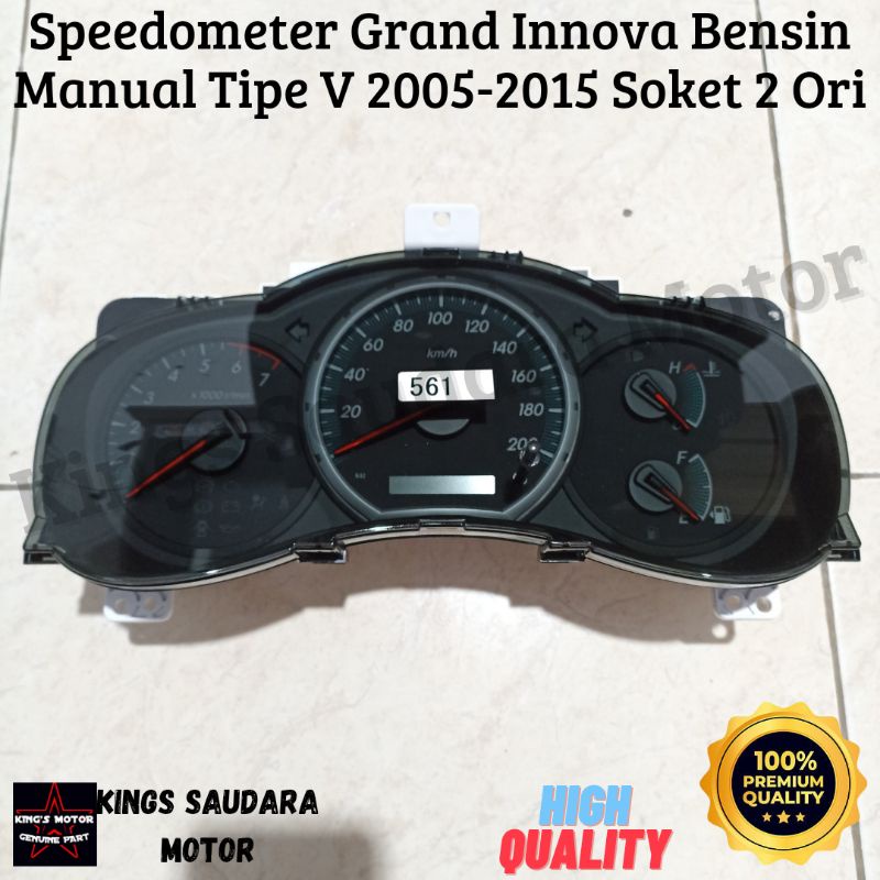 Jual Speedometer Grand Innova Bensin Manual Tipe V 2005-2015 Soket 2 ...