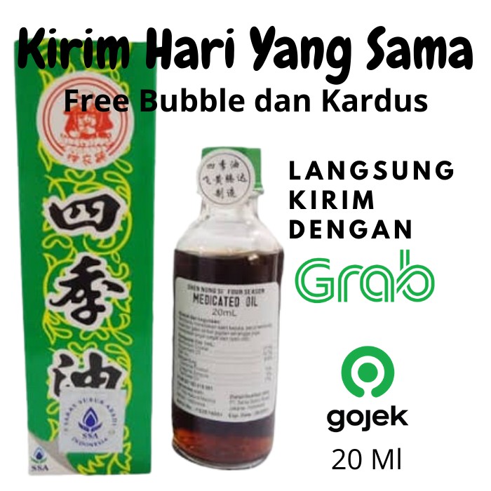 Jual Minyak Cina Untuk Gatal Masuk Angin Medicated Oil Shen Nong Si ...